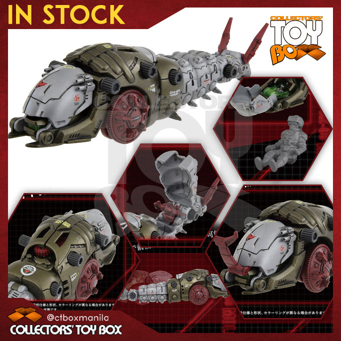 Takara Tomy AZ-08 Zoids - Molga [Model Kit] – Collectors Toy Box