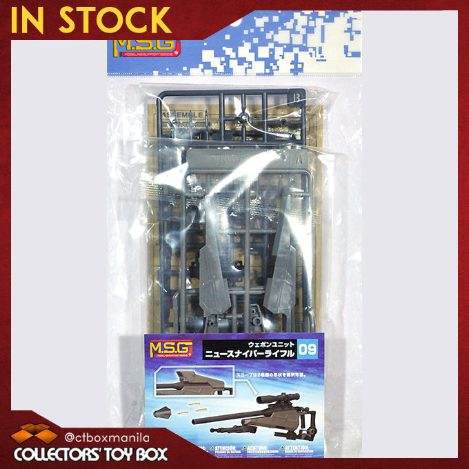 Kotobukiya MSG Weapon Unit 09 New Sniper Rifle [Model Kit] – Collectors ...