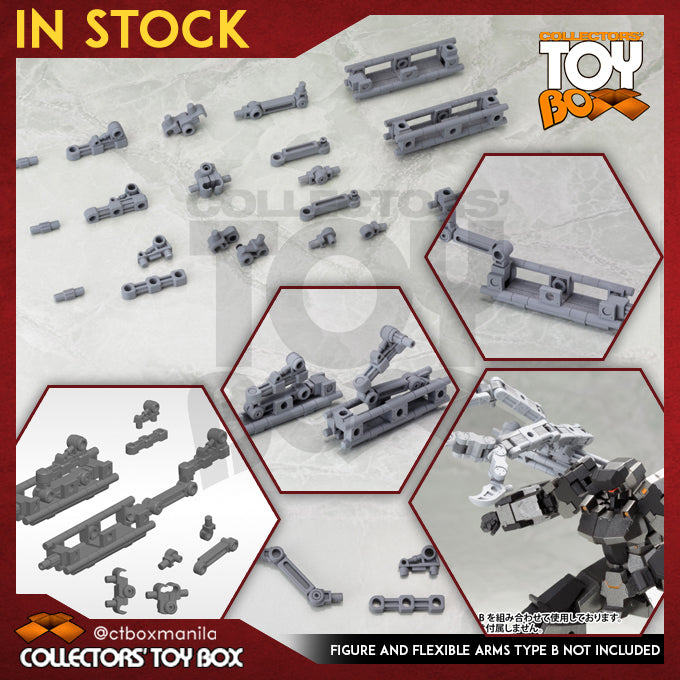 Kotobukiya MSG Mecha Supply 01 Flexible Arms Type A – Collectors Toy Box