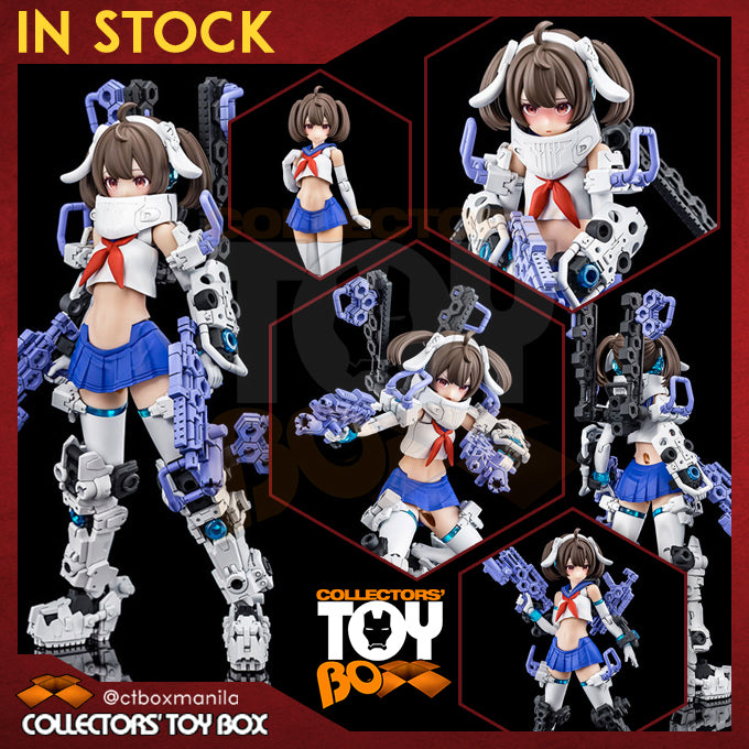 Kotobukiya Megami Device Buster Doll Gunner – Collectors Toy Box