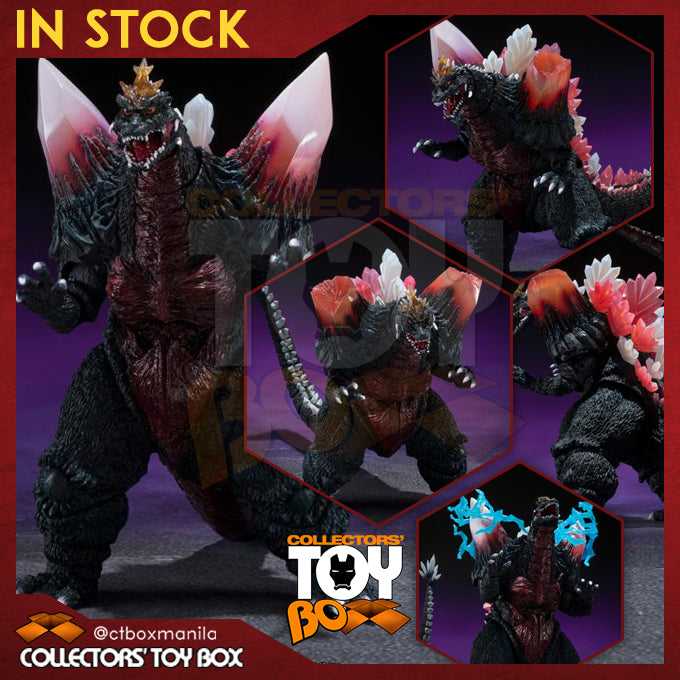 Godzilla – Collectors Toy Box