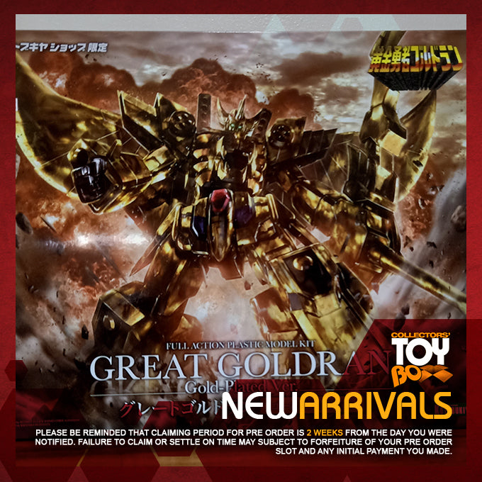 Kotobukiya Brave The Brave of Gold Goldran - Great Goldran (Gold-Plate ...