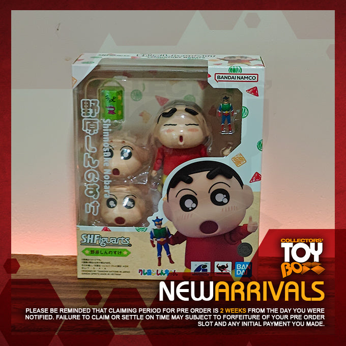 SH Figuarts Crayon Shin-Chan - Shinnosuke Nohara – Collectors Toy Box