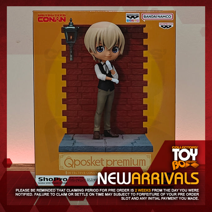 Banpresto Qposket Premium Detective Conan Case Closed Toru Amuro ...