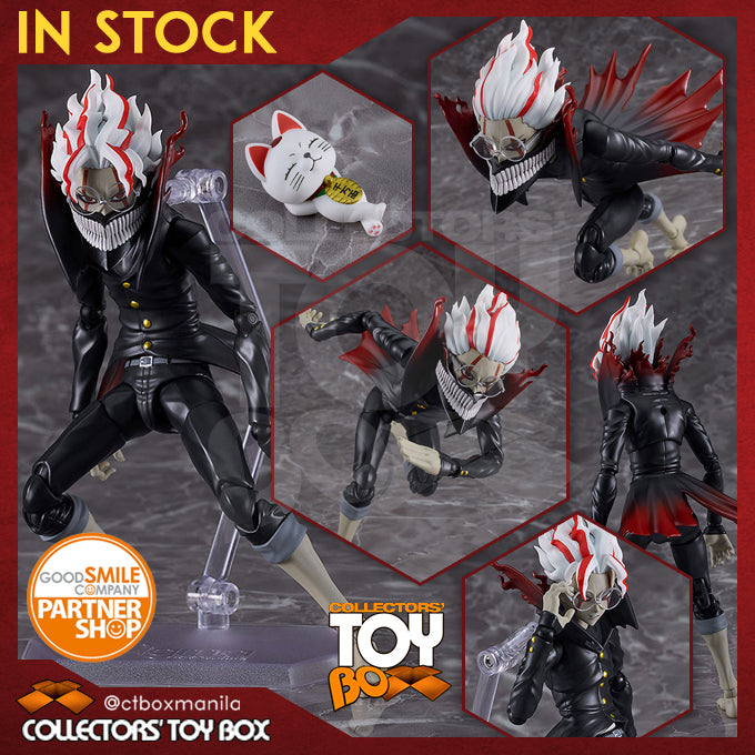 figma Dandadan - Okarun (Transformed) – Collectors Toy Box