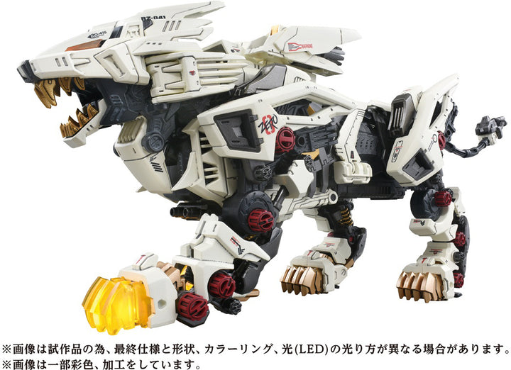 Zoids – Collectors Toy Box
