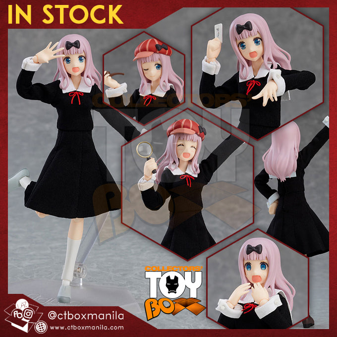 Figma Kaguya-sama Love is War - Chika Fujiwara – Collectors Toy Box