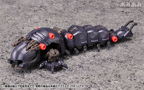 Zoids – Collectors Toy Box